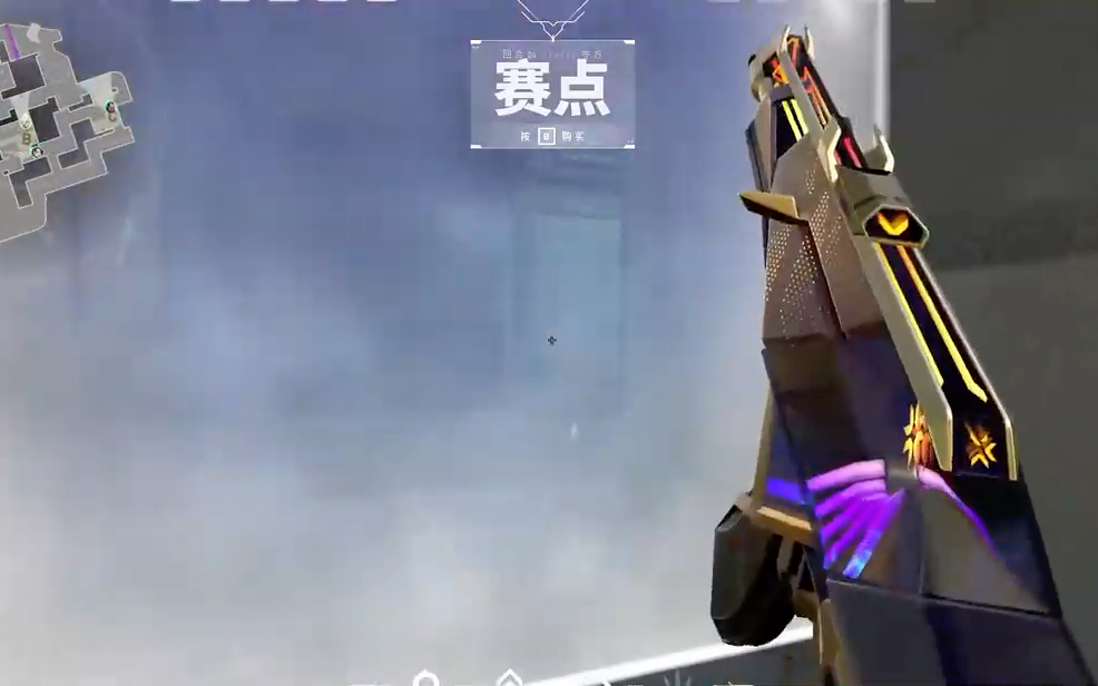 无畏契约训练营:无畏契约教学新手必备!5