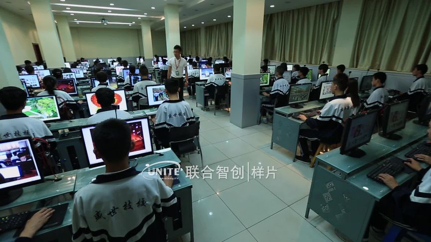 山西盛世餐饮旅游技工学校计算机专业