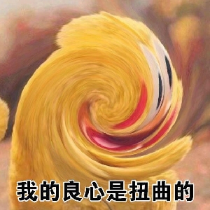 梦想何时开始都不晚 