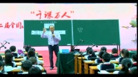 《比万大的计数单位》顾志能