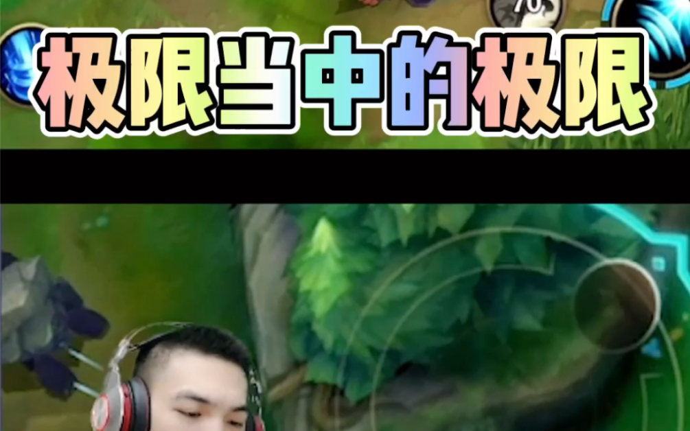 精确到小数点后整整九位数!