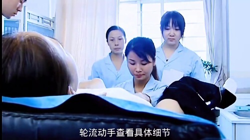 女孩做妇科检查,医院却叫来实习生参观