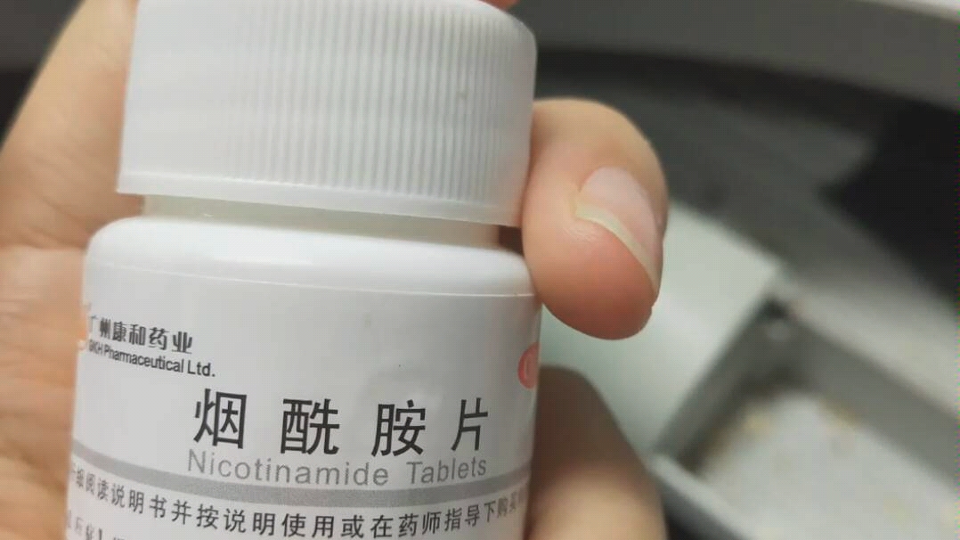 中山三院皮肤科,赖维教授,痘痘复诊记录3,这次加了最近很火的烟酰胺...