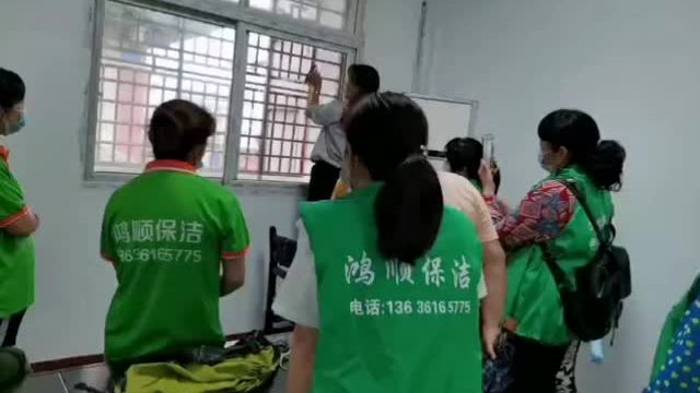 ߔ�家政服务员技能提升培训实操课✊打造出最实用、最落地的教学