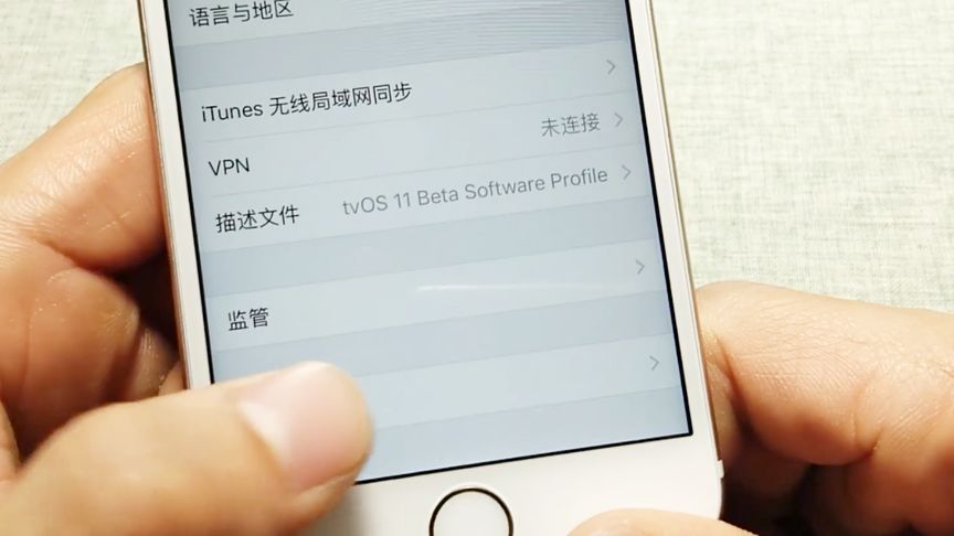 还原手机网络设置,可以解决你的上网问题,没想到吧