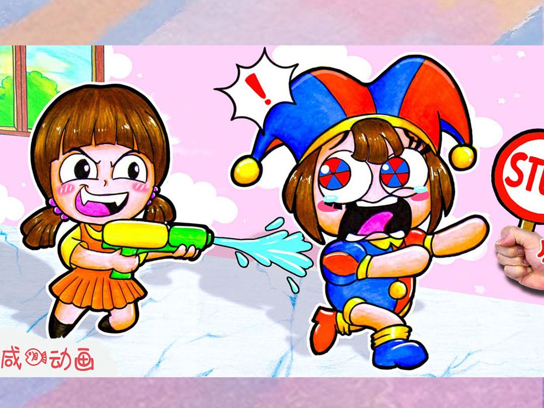 趣味定格动画:可怜的帕姆尼总是被大头妹欺负,小美快来帮帮她吧