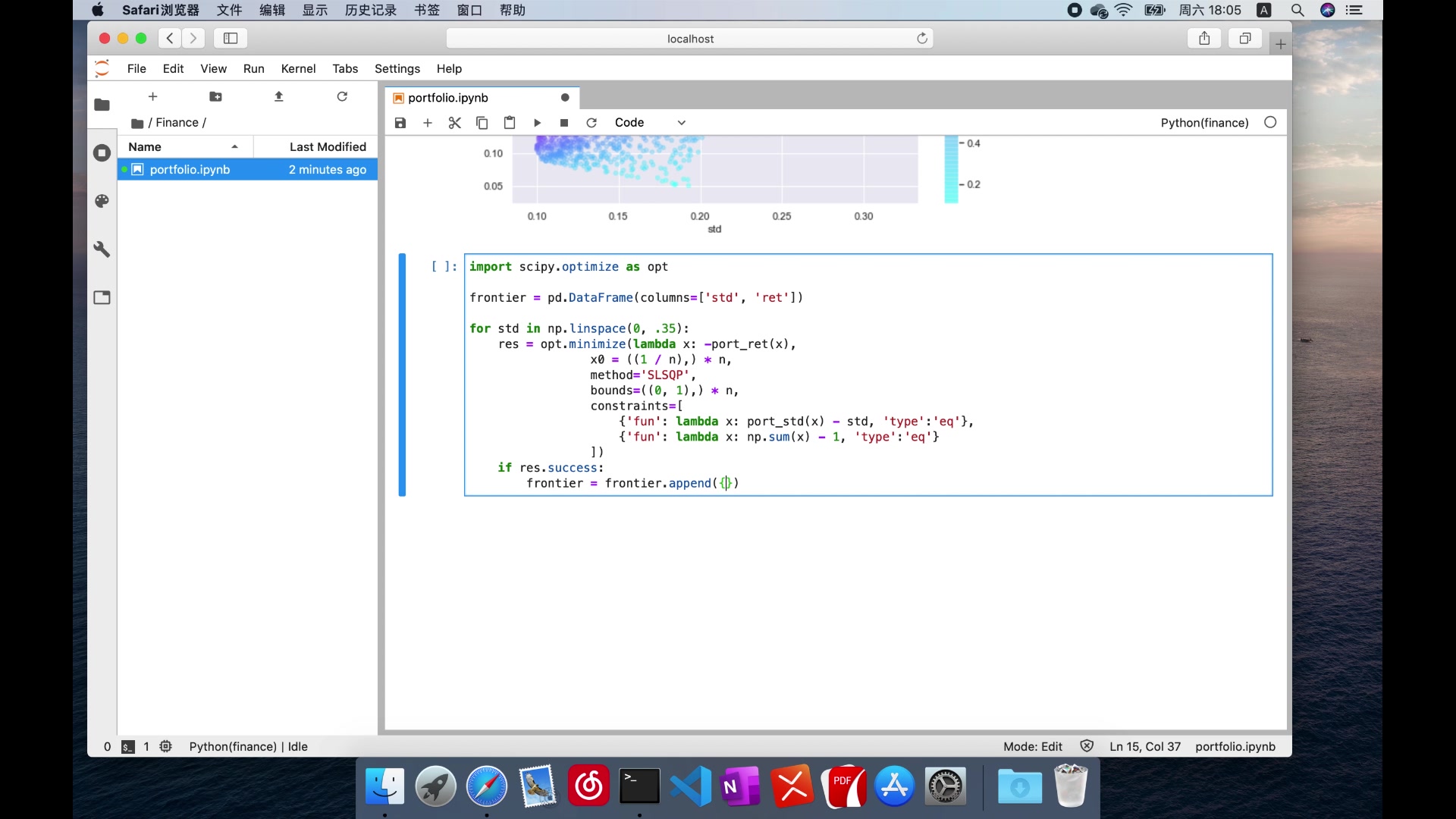 用python做金融数据分析 - 有效边界和资本市场线