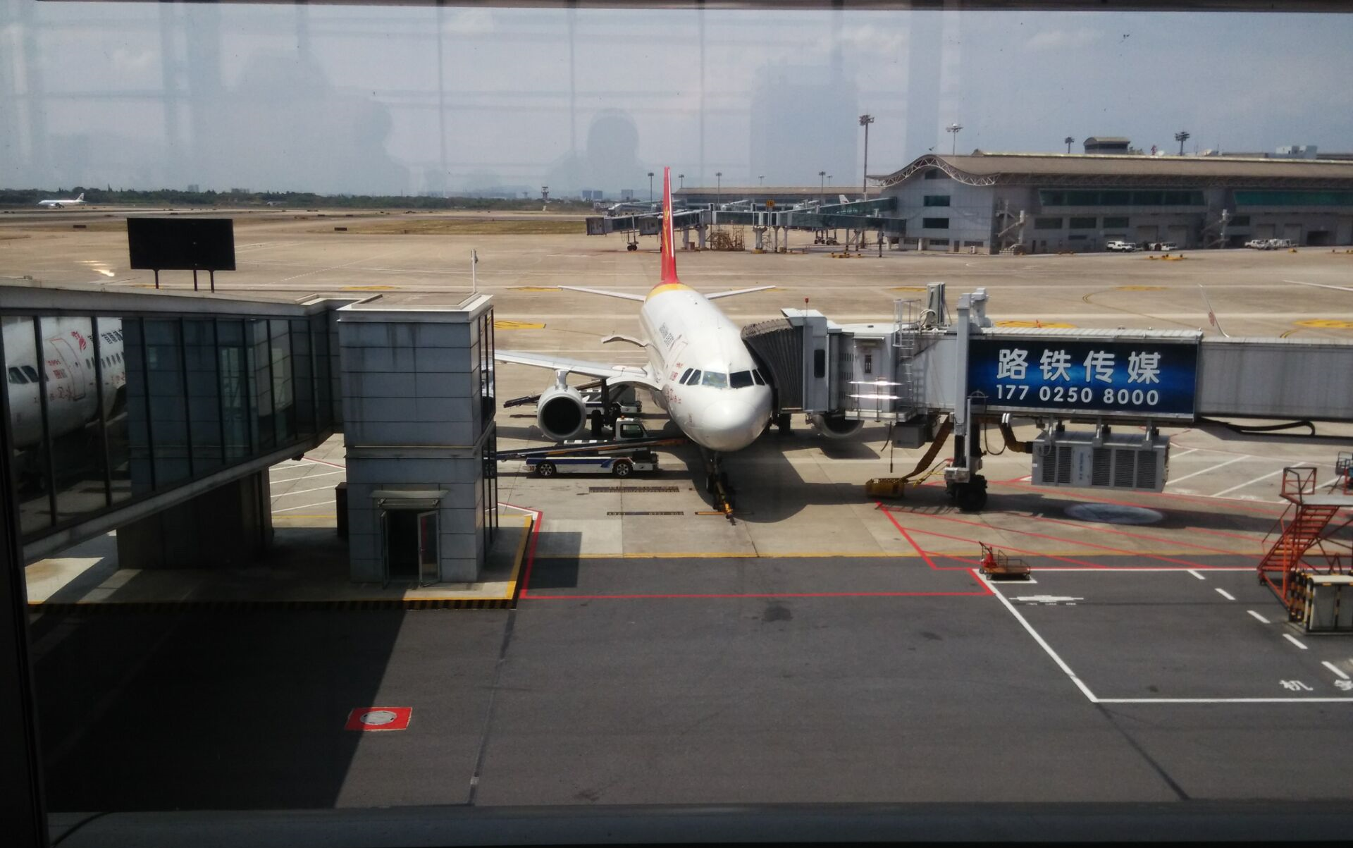 【首都航空】【客舱视角】JD5275次降落石家庄正定机场