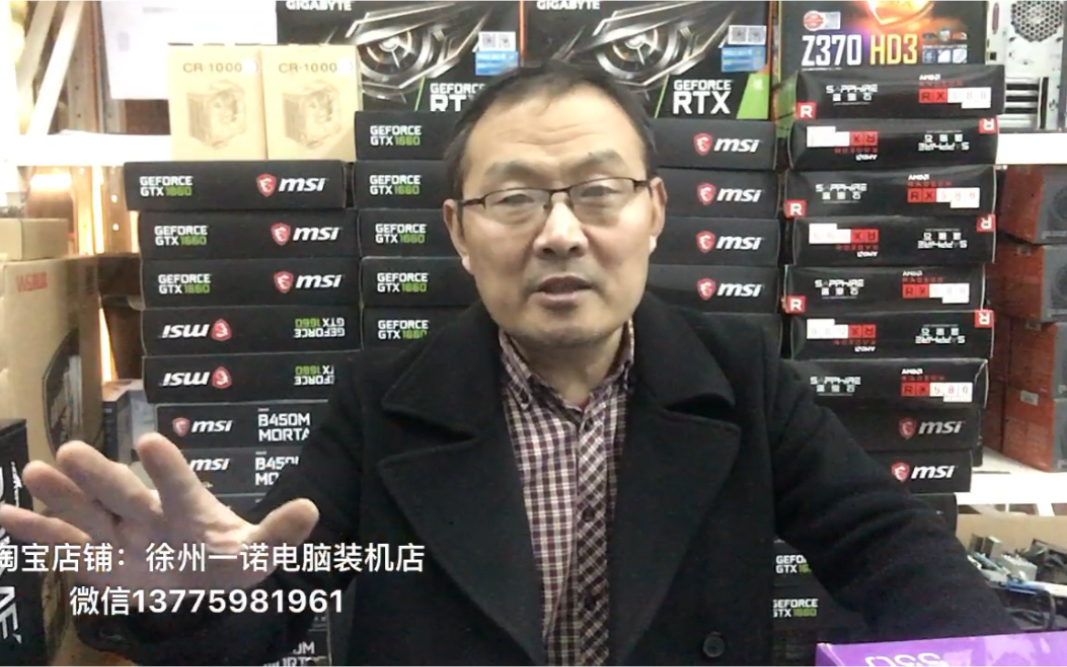 计算机电源PFC主动式和被动式的区别