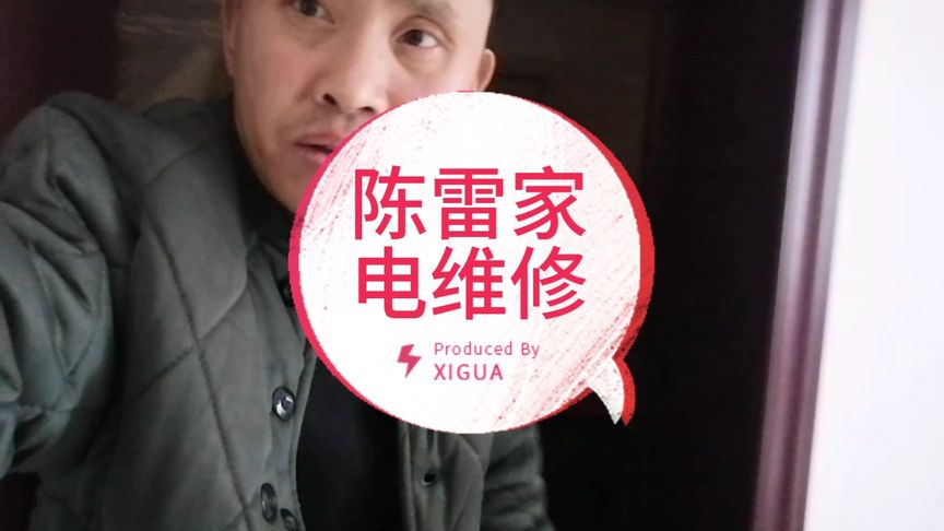 消毒柜不通电维修,真的很简单。