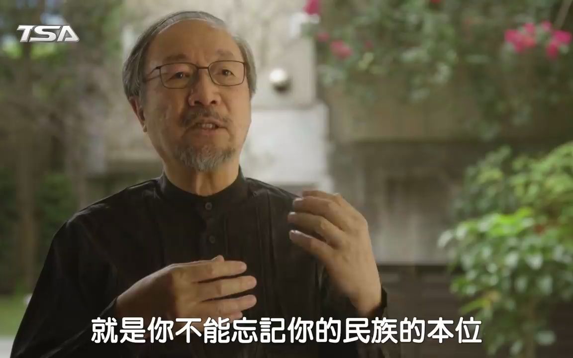 ...经济学课堂素材】如何用艺术带动乡村振兴?人与自然,现代与传统...