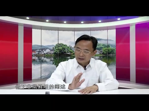 专题党课-共产党人为什么要坚定理想信念(主讲人:中共中央党校(国家...