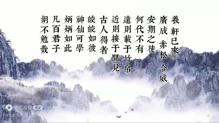 凡人真的可以修炼成仙吗?古籍中记载的修仙方法!