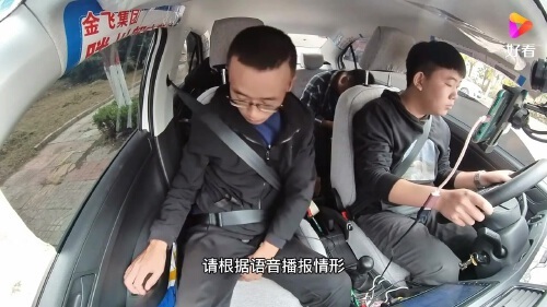 看看他到底犯了多少错误!科三模拟考试,一毛钱的油没用就挂科