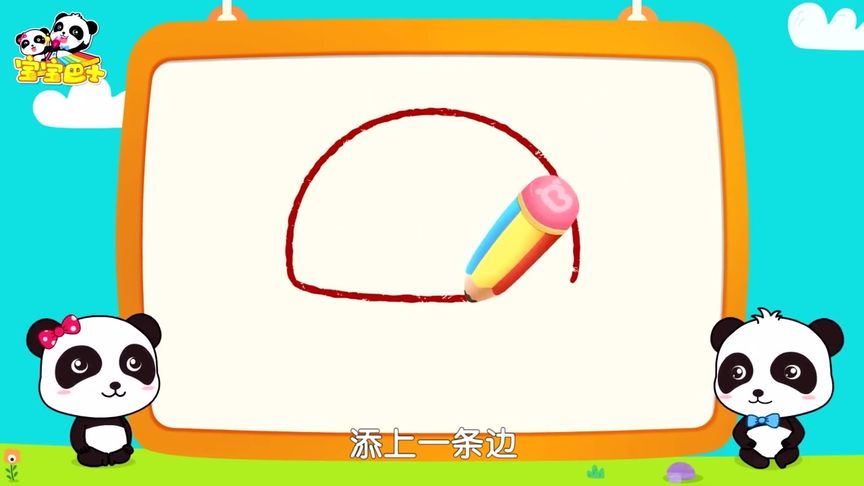 简单又好看的简笔画,萌你一脸血,还不赶紧进来收了它!