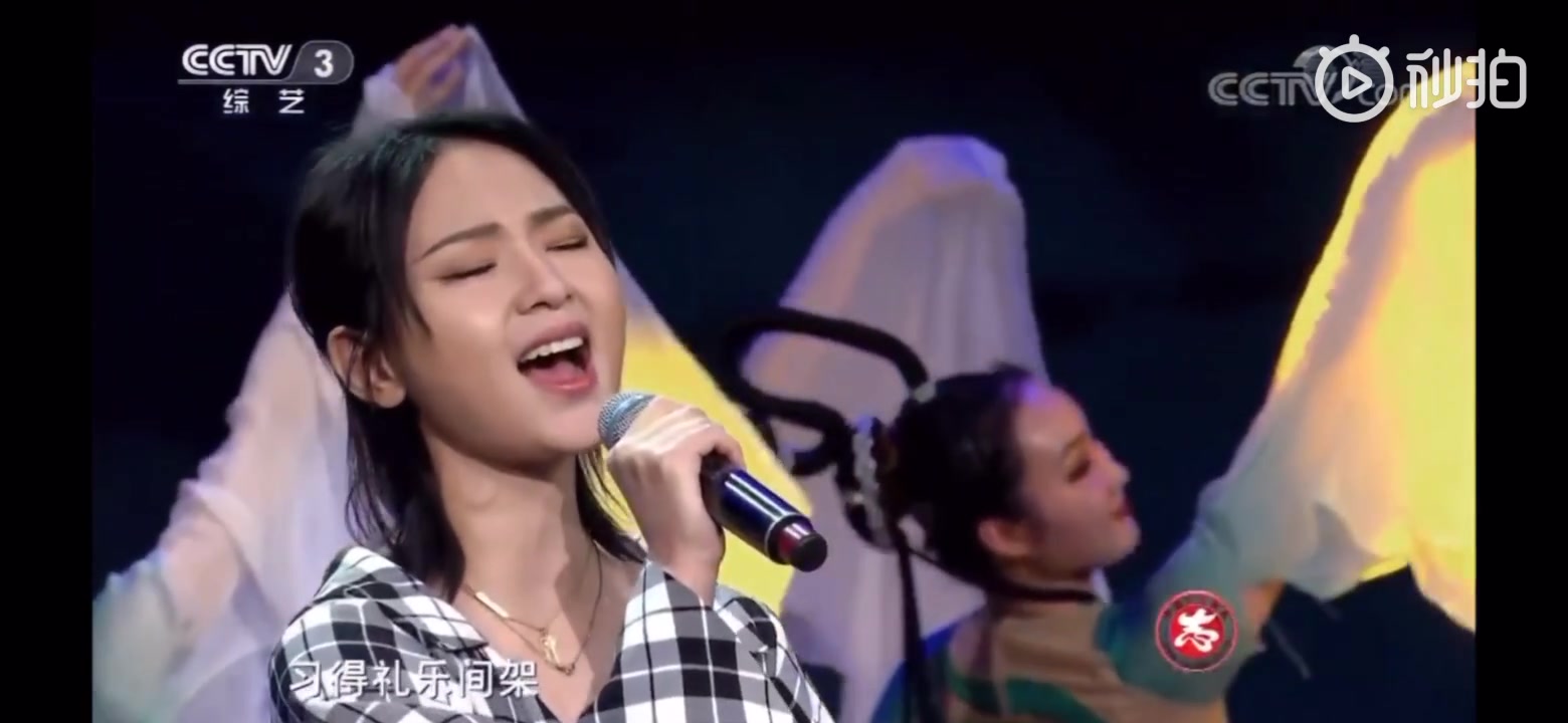 #文明之光 志愿中国#——学雷锋志愿服务主题宣传《凉州忆》周笔畅