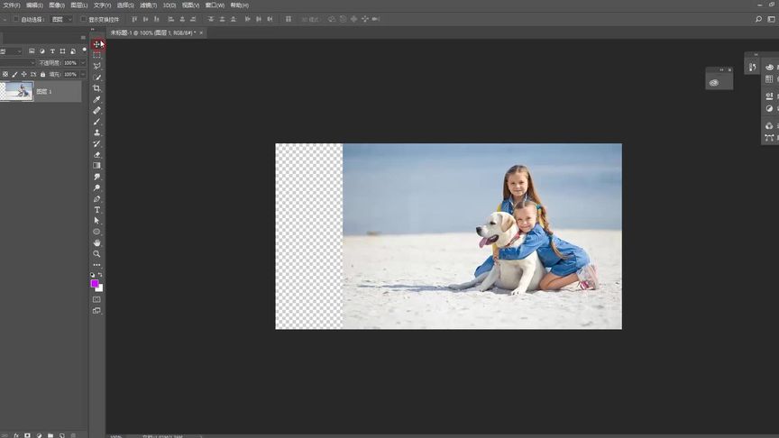 ps小教程:背景拉伸,人物不变形的方法