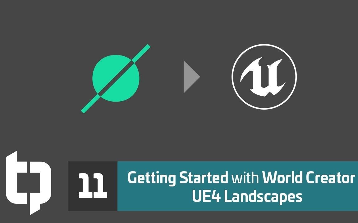 11 | World Creator 2入门| UE4导出