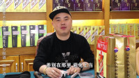 景区卖的茅台是否靠谱?典当行老板教你手机快速辨别方法