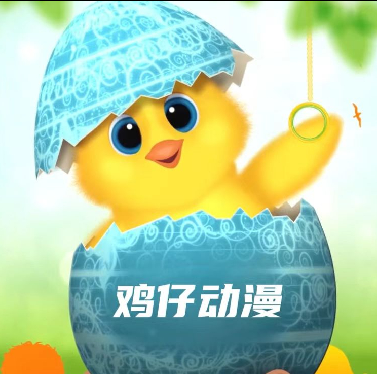 雨过山脊动画 