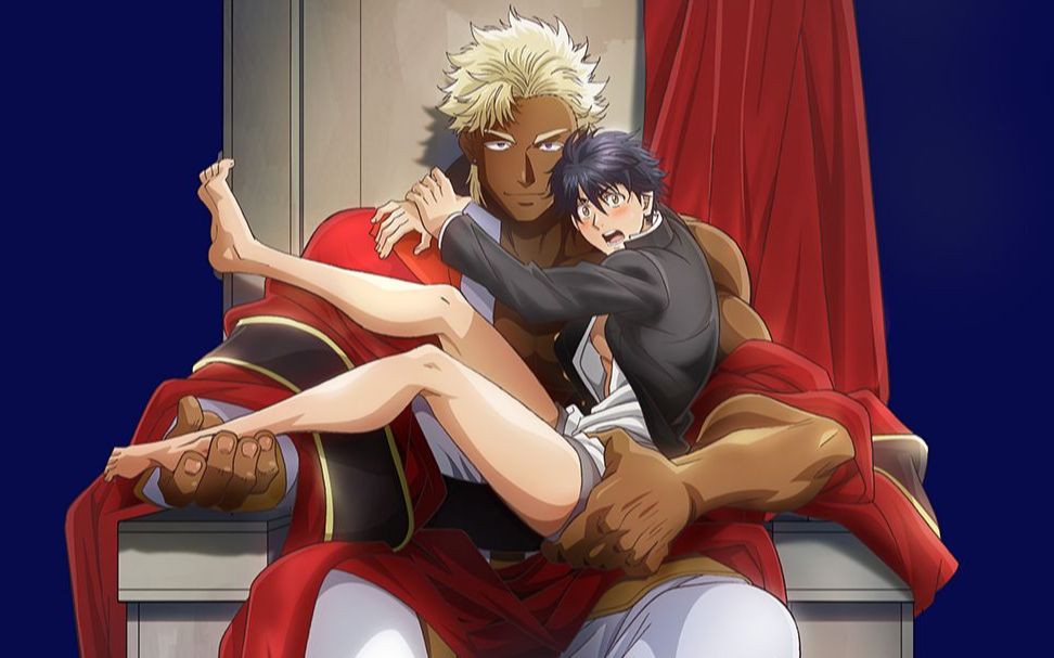 重口味小黄漫都能改编了?超出我的认知,腐漫《巨人族的新娘》