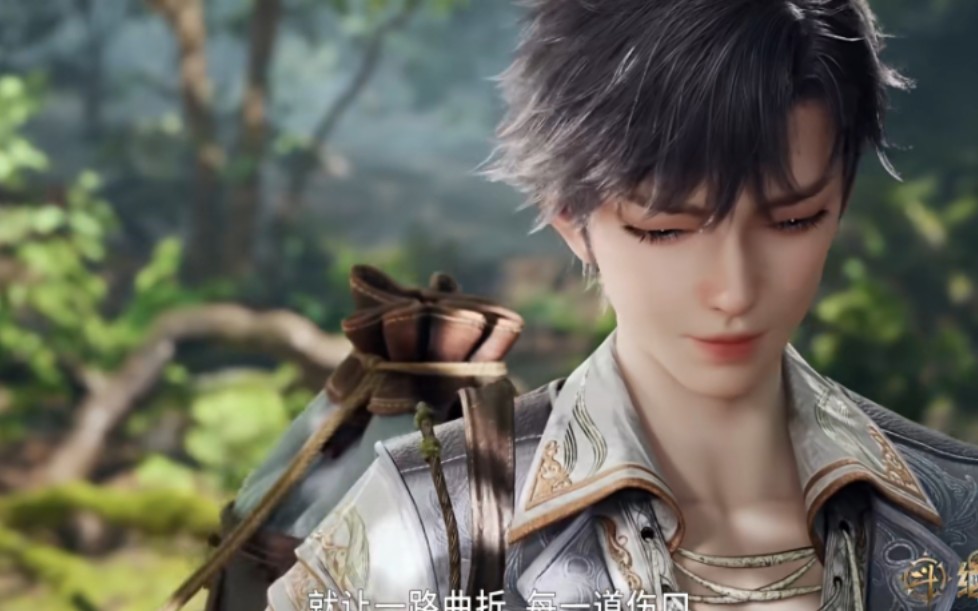 【斗罗大陆2动画】主题曲MV公布!重聚史莱克,年少青春,我们携手并肩