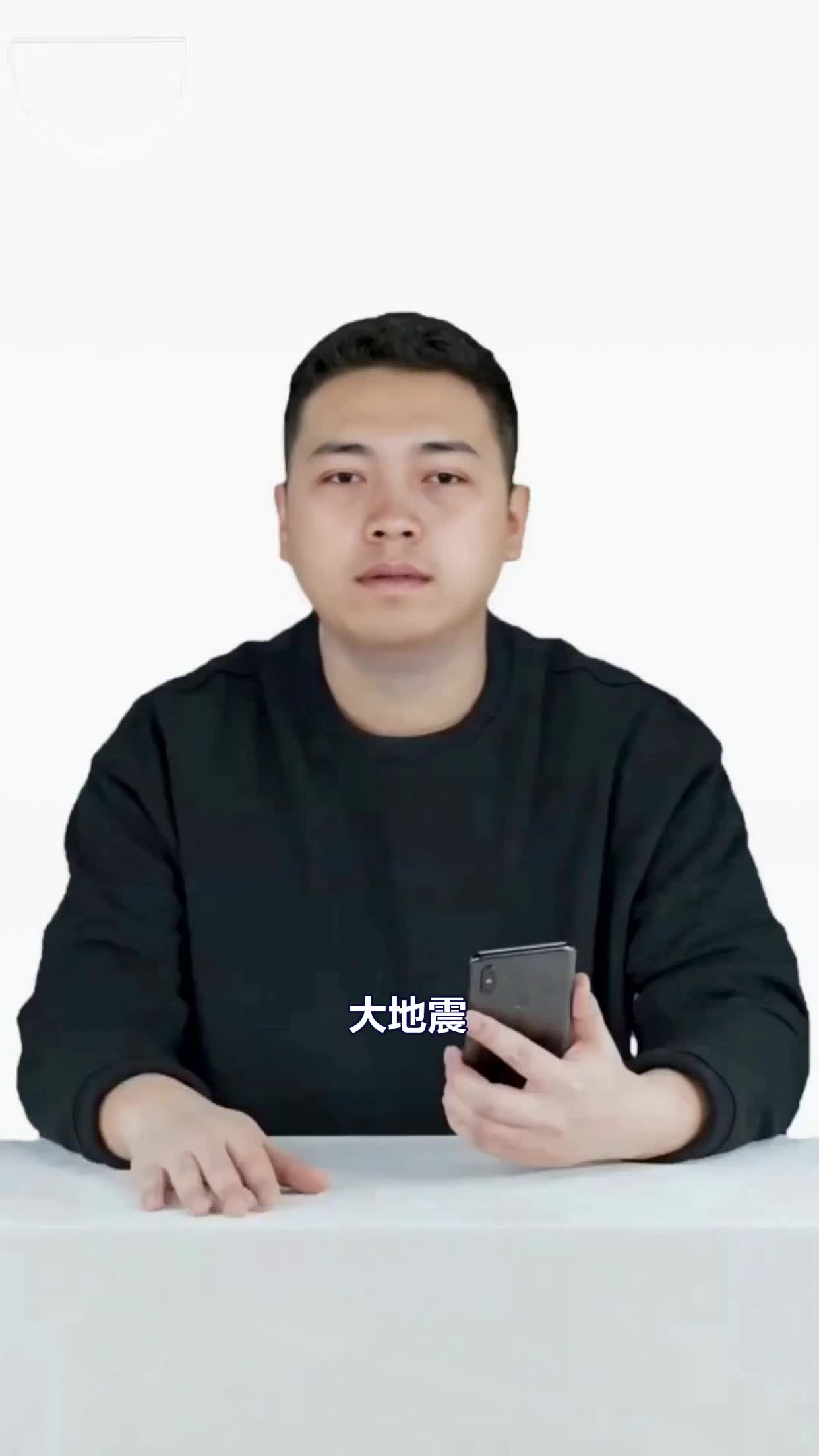 传统电商正在逐渐倒闭#电商