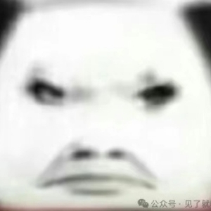 斯儿妹mk 