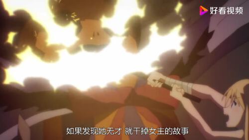 临界值最大的龙来袭!男主:临界值?不好意思我已经突破了