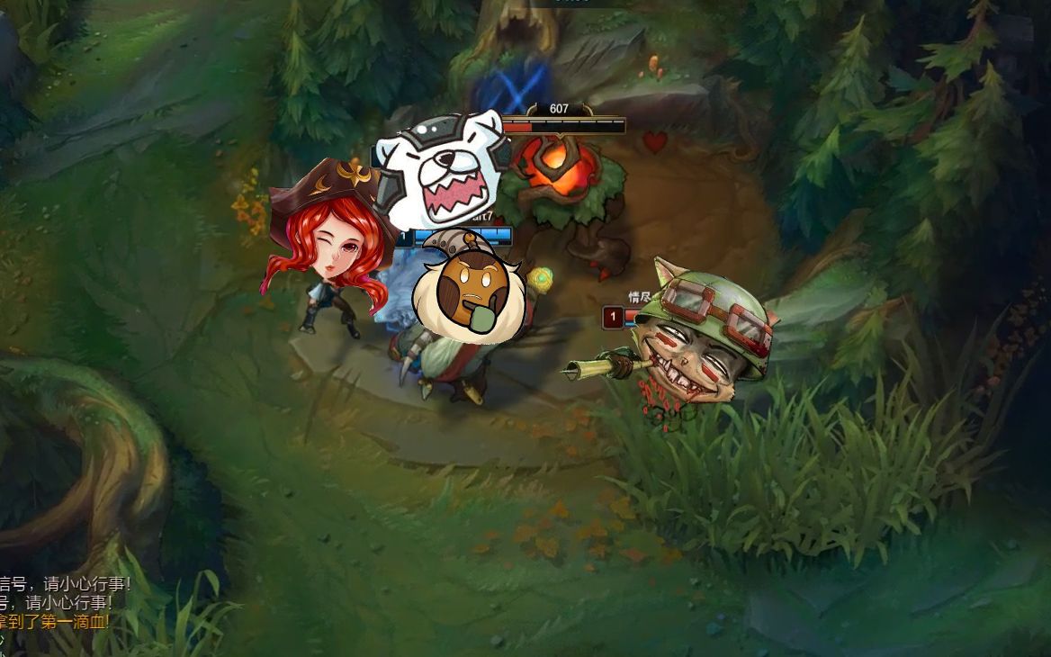 这奥拉夫没有几十年的脑血栓我是不信的。