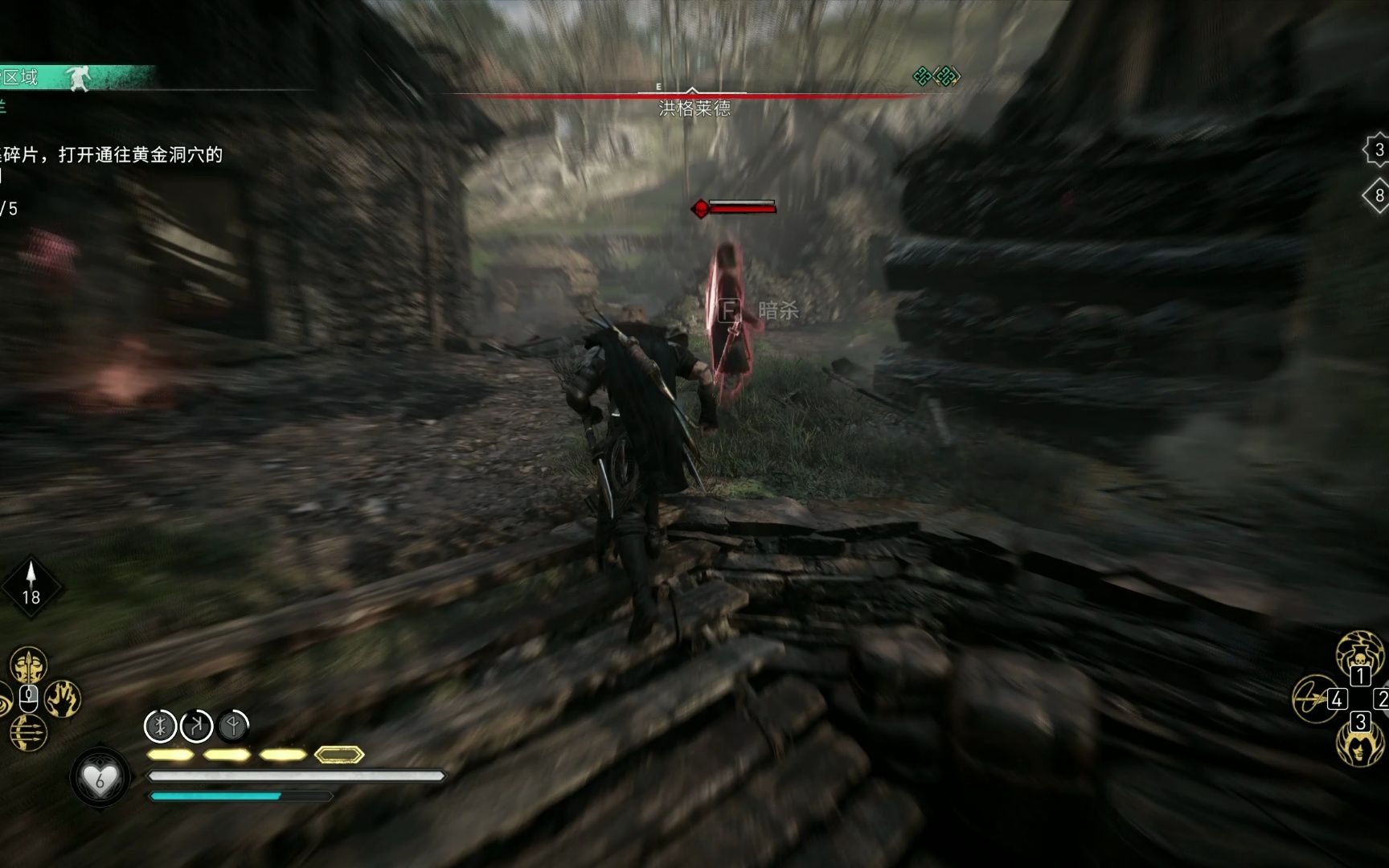 【墨欺】《刺客信条·英灵殿》 联动任务 斯凯岛 03——数羊