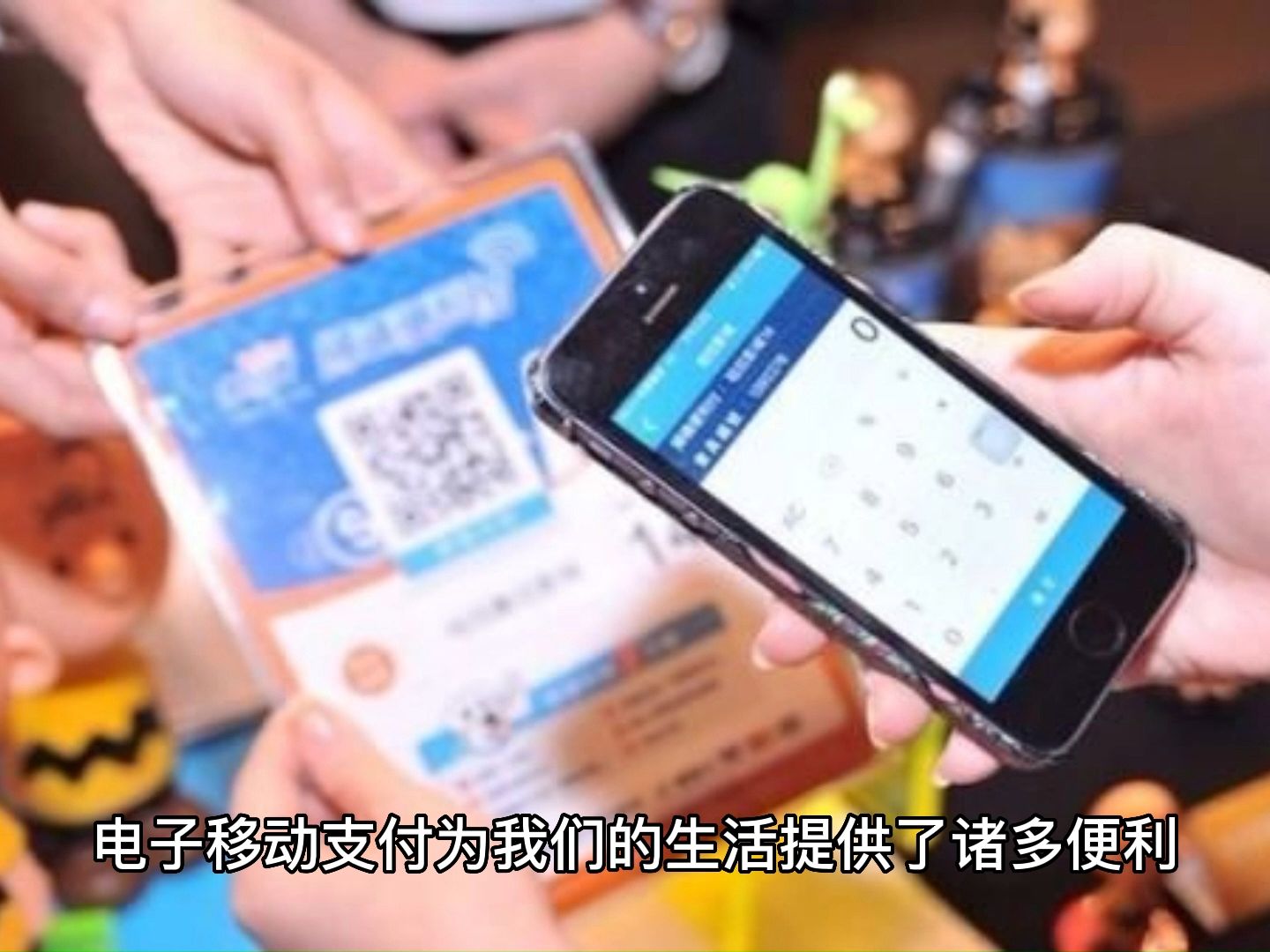 微信收款无法提现?个人账户大额收款小心了!