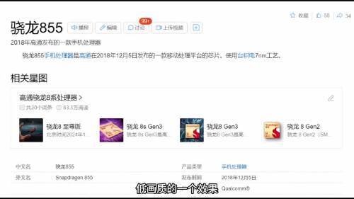 安卓玩暗区还是苹果玩暗区?