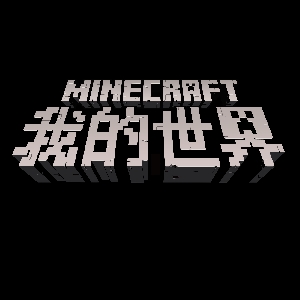 mc两哥 
