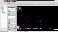 UG编程-网格曲面之曲线网格使用与要点