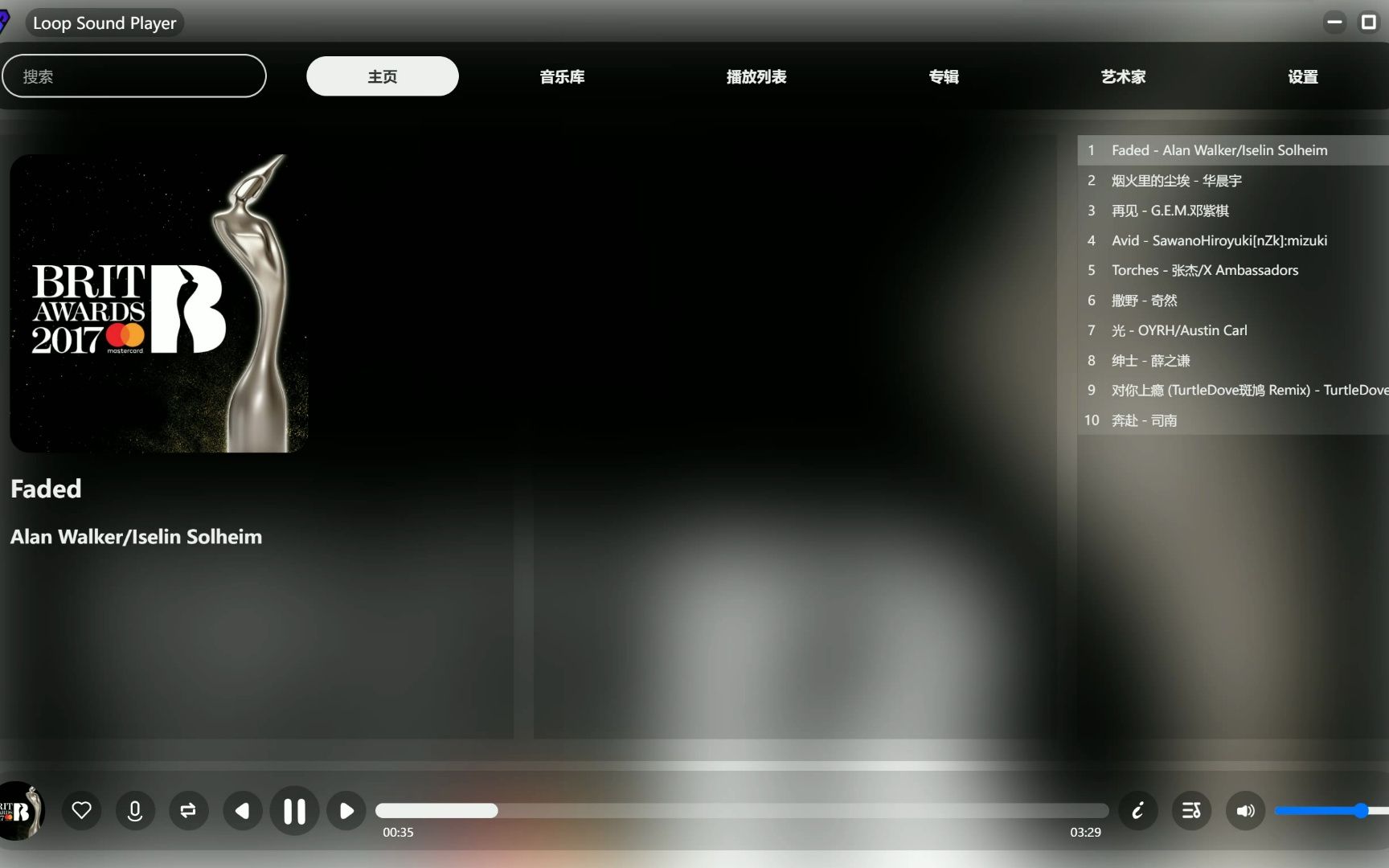 Loop Sound Player——Vue+Electron制作的本地音乐播放器(先行演示)