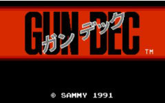 [⑨打法]FC 火炮GUN-DEC