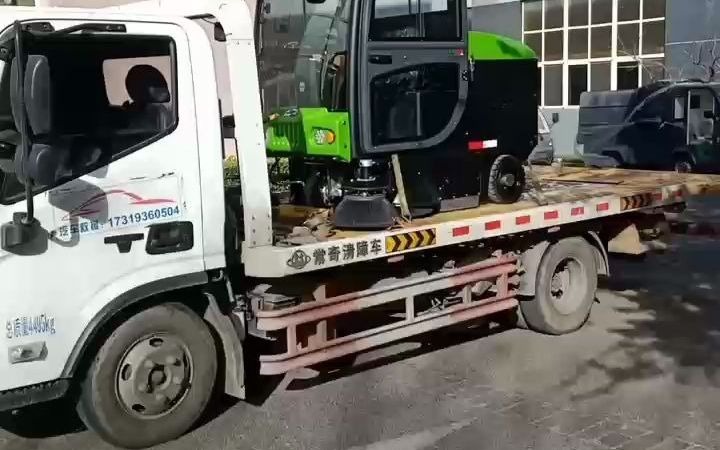 金恺厨余垃圾车分类运通车和电动扫地车