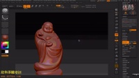 精雕教程 精雕扫描件修图