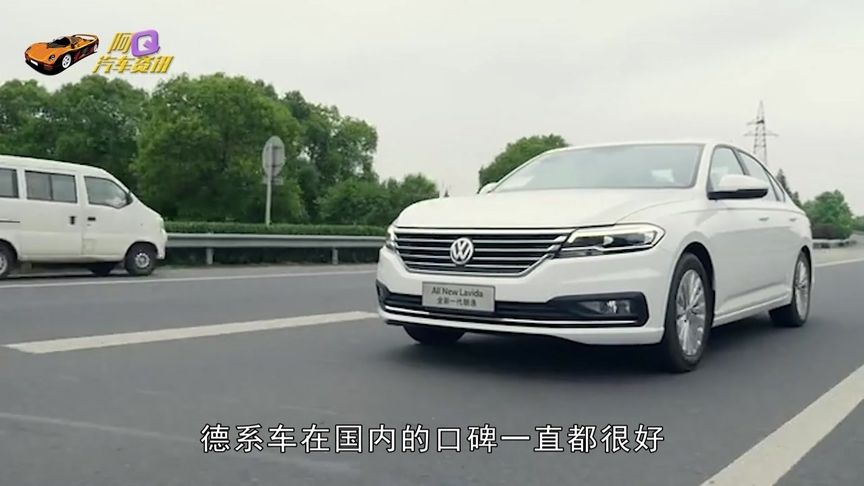 预算十三万应该买什么车,不要想太多,这四款车就是很好的选择