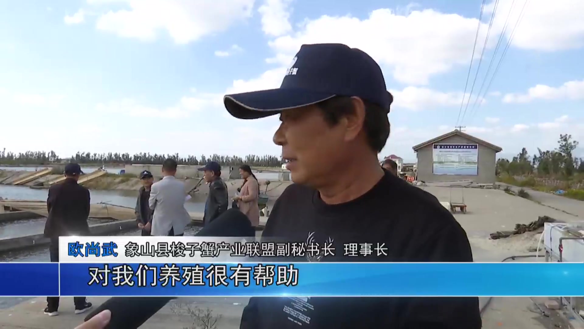 考察交流促发展 经验分享共成长 | 象山养殖户来温岭学习先进养殖模式