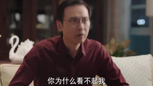 余生请多指教:林之校梦想当乐手,父亲却瞧不起她,硬逼她考研