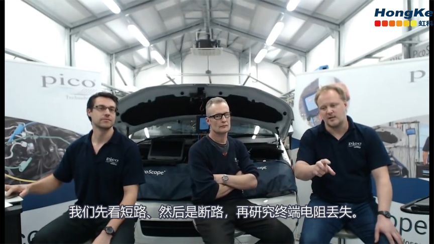 CAN总线常见故障测试和串行译码Q&A