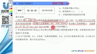 台达PLC视频139高速计数器指令:(三) 脉冲频率检测指令SPD