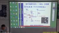 电子元器件基础知识:运放、比较器工作原理及应用详解