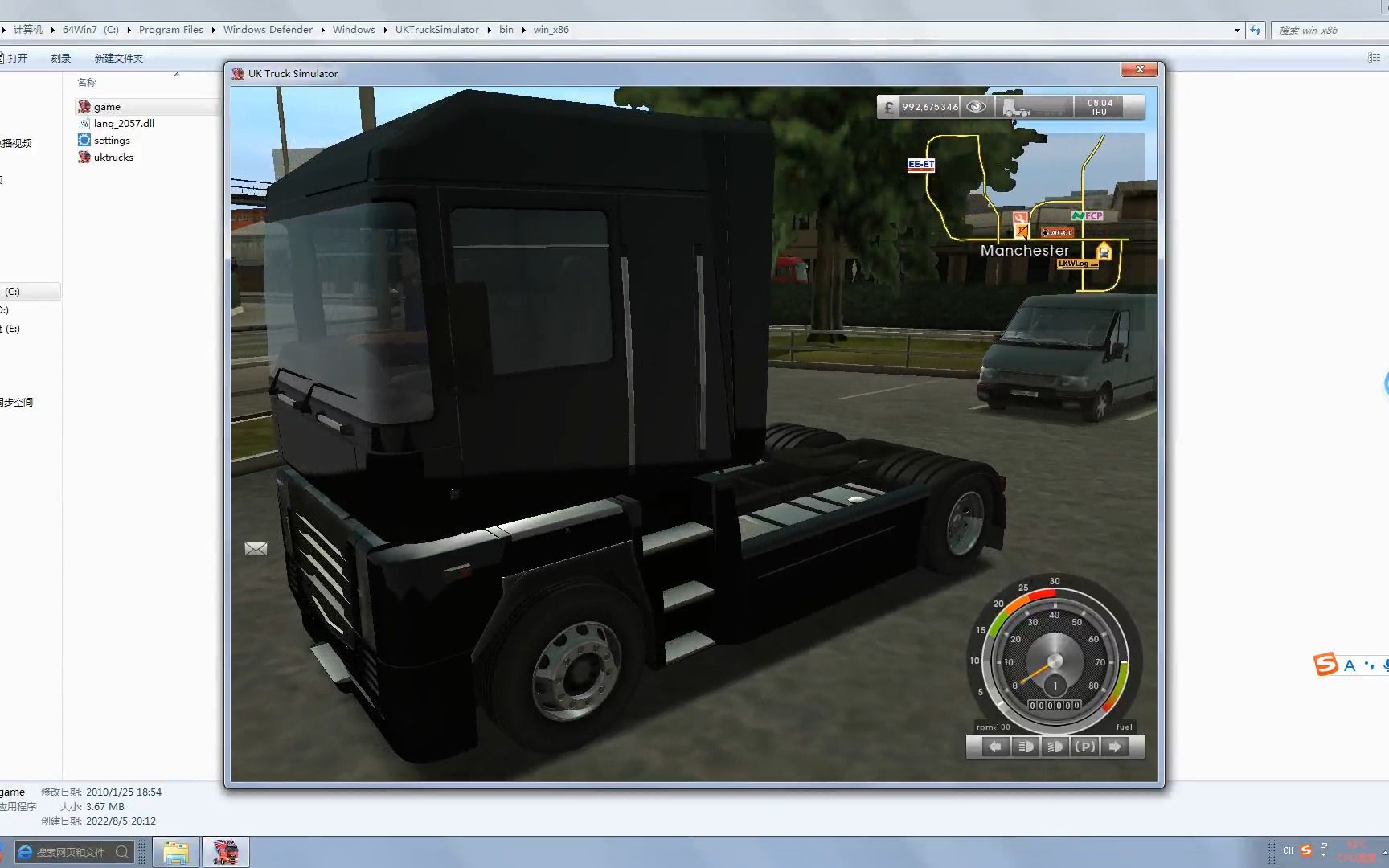 英国卡车模拟:演示一下英卡里的雷诺马格农