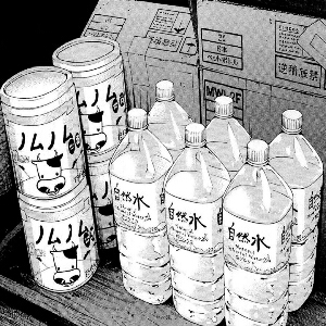 哎哟飞飞 