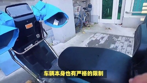 各地电动车开展"三看三查",5类违规车是重点,涉及扣车和罚款