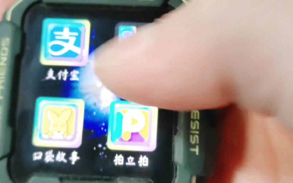 手表有拍立拍了