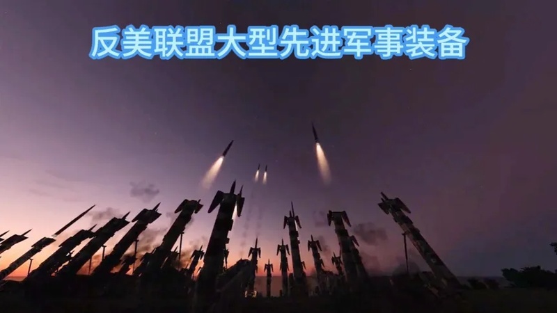 大批先进军事装备陆续到达伊朗,中东火药桶又将被点燃,速来围观